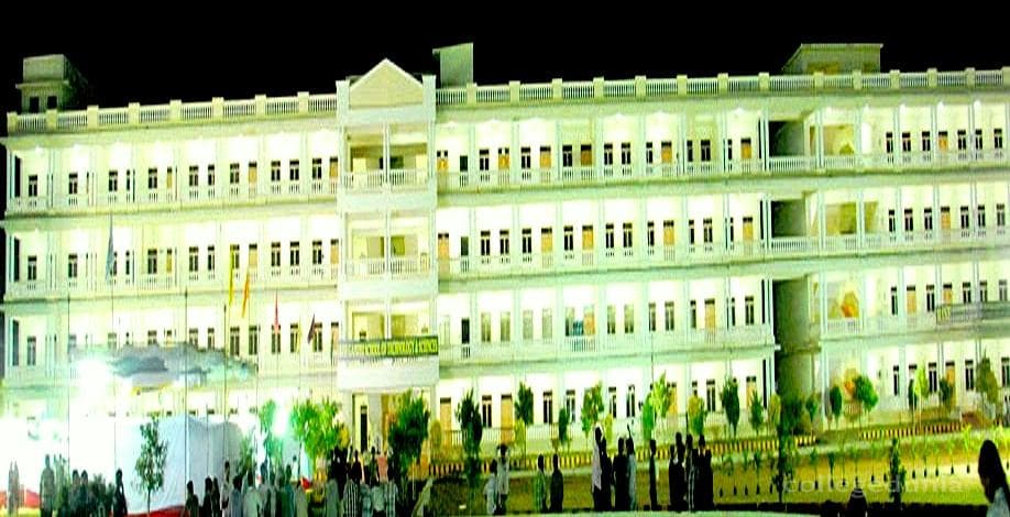 RISE Krishna Sai Gandhi Group of Institutions Prakasam: Fees, Admission 2026, Courses, Cutoff ...