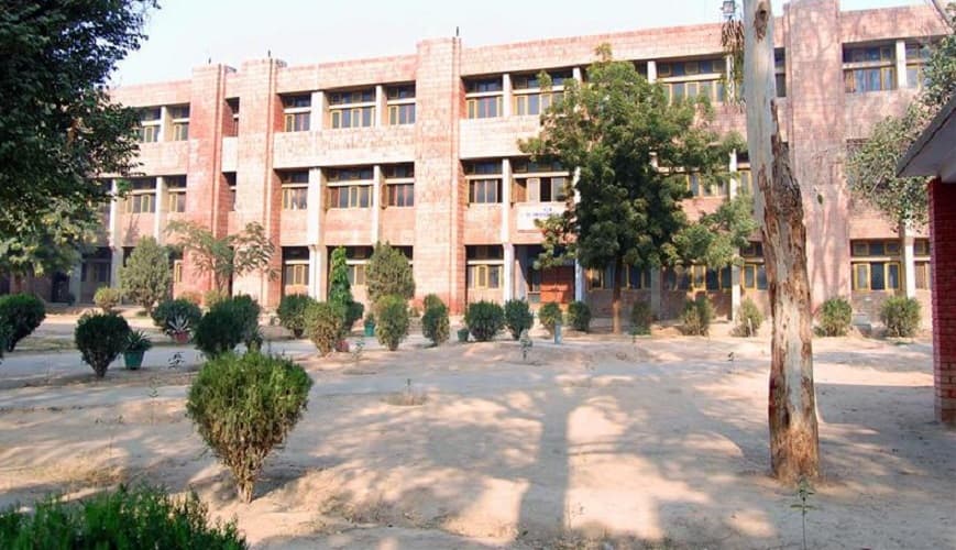 Government National college Sirsa: Fees, Admission 2026, Courses ...