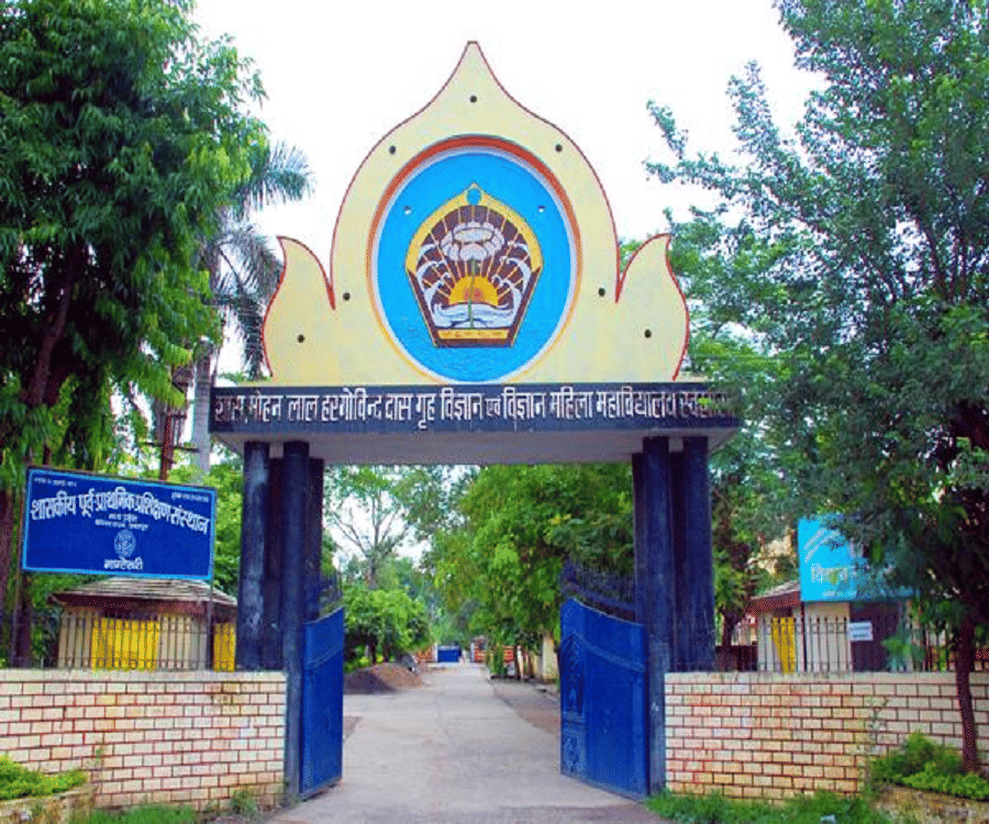 Government MH College of Home Science and Science for Women (Autonomous ...