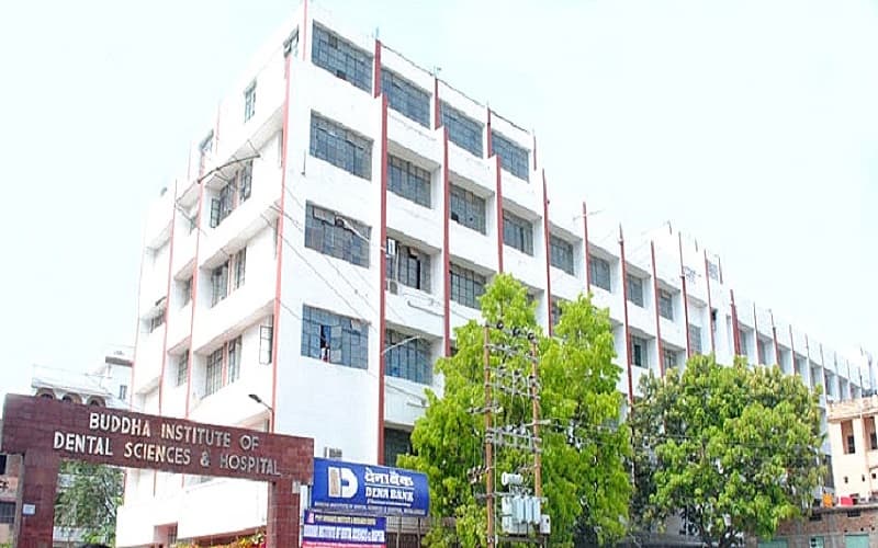 Buddha Institute of Dental Sciences and Hospital Patna: Fees, Admission ...