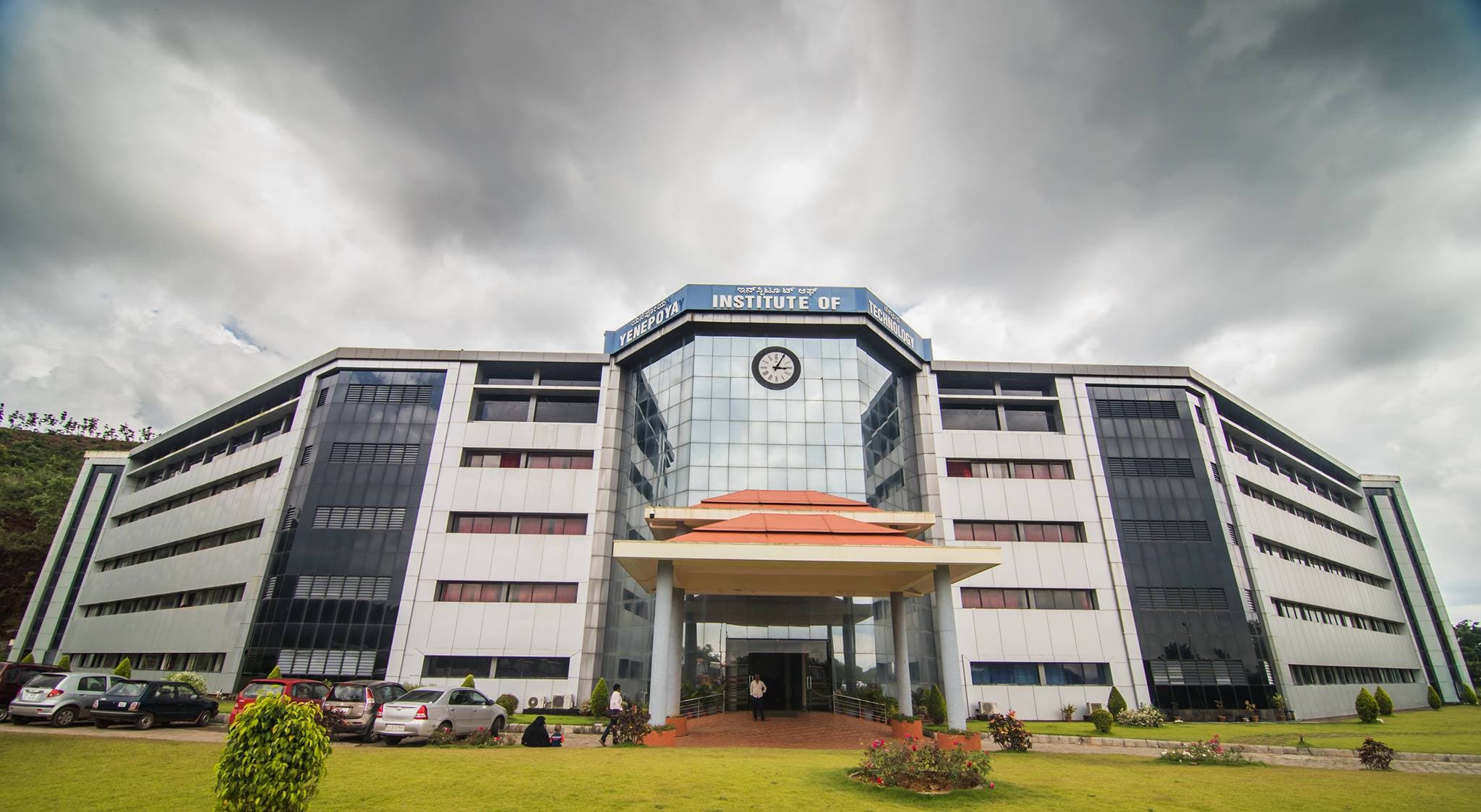 Yenepoya Institute of Technology Mangalore BE Computer Science And ...
