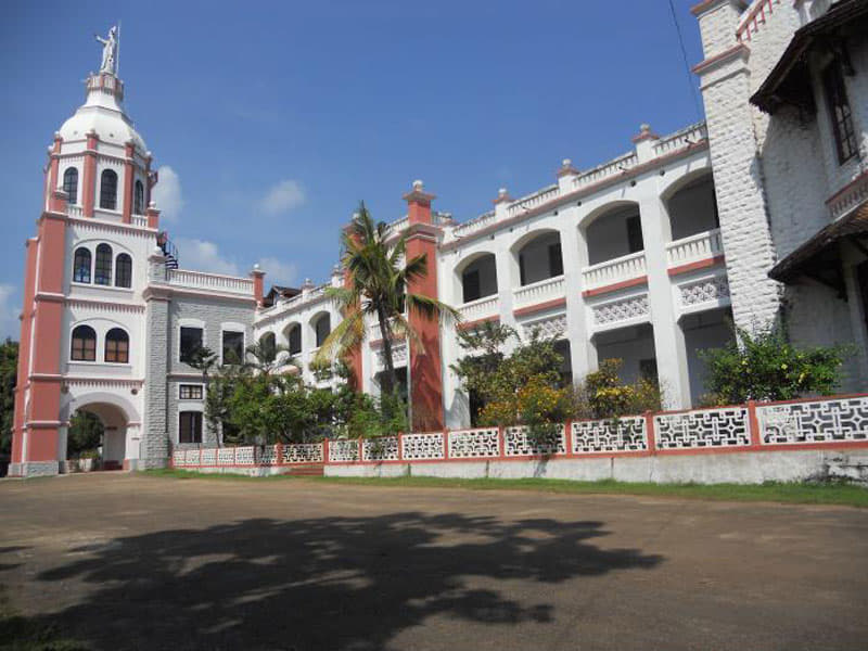 St. Berchmans College Kottayam BCA : Fees 2026, Course Duration, Dates ...
