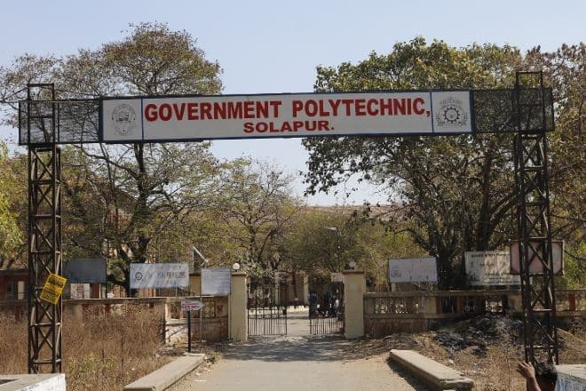 Government Polytechnic Solapur: Fees, Admission 2026, Courses, Cutoff ...