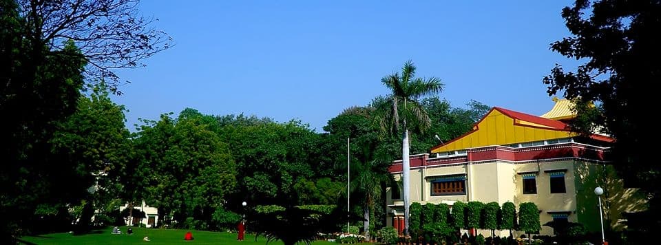 Central Institute Of Higher Tibetan Studies Varanasi: Fees, Admission ...