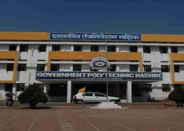Government Polytechnic Nashik: Fees, Admission 2025, Courses, Cutoff ...