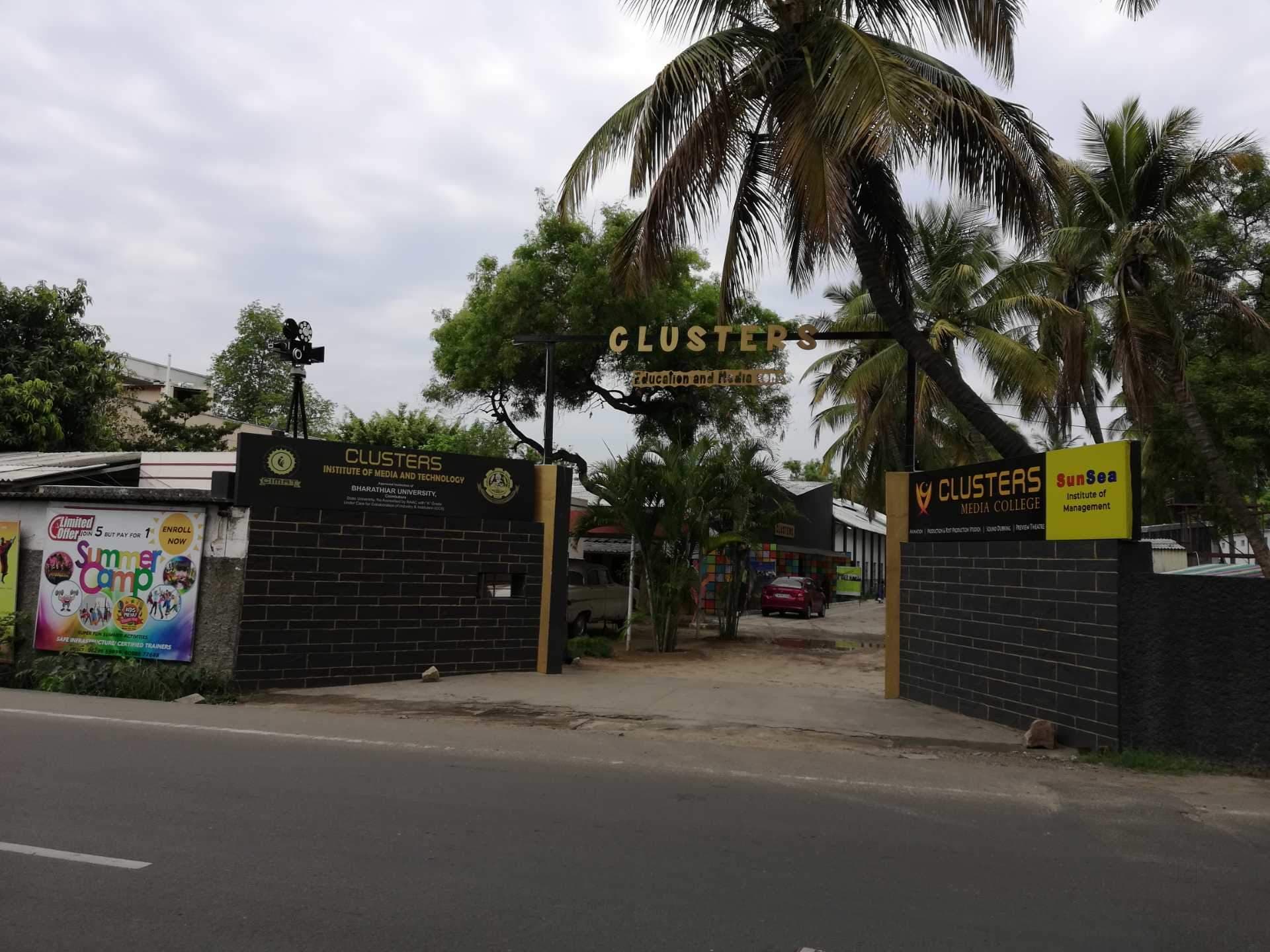 Clusters Media College Coimbatore: Fees, Admission 2026, Courses ...