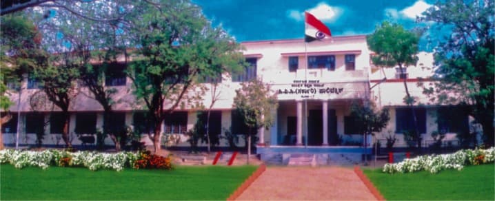 Government CPC Polytechnic College Mysore: Fees, Admission 2026 ...