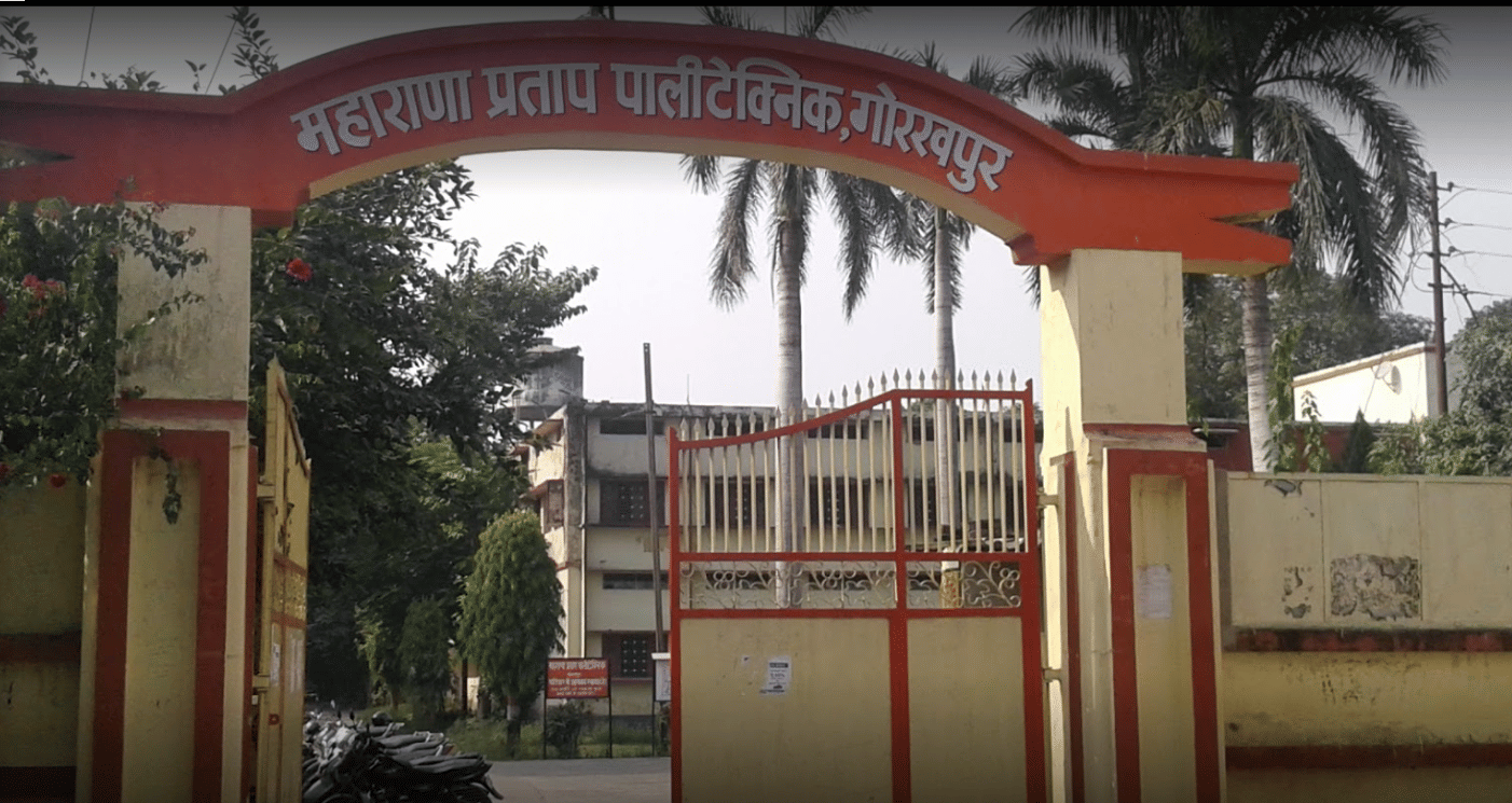 Maharana Pratap Polytechnic Gorakhpur: Fees, Admission 2026, Courses ...