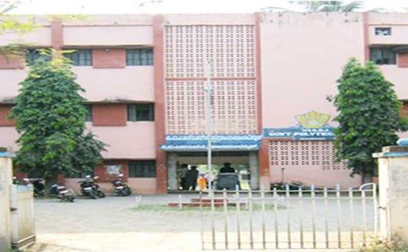Government VISL S J Polytechnic Bhadravathi: Fees, Admission 2026 ...
