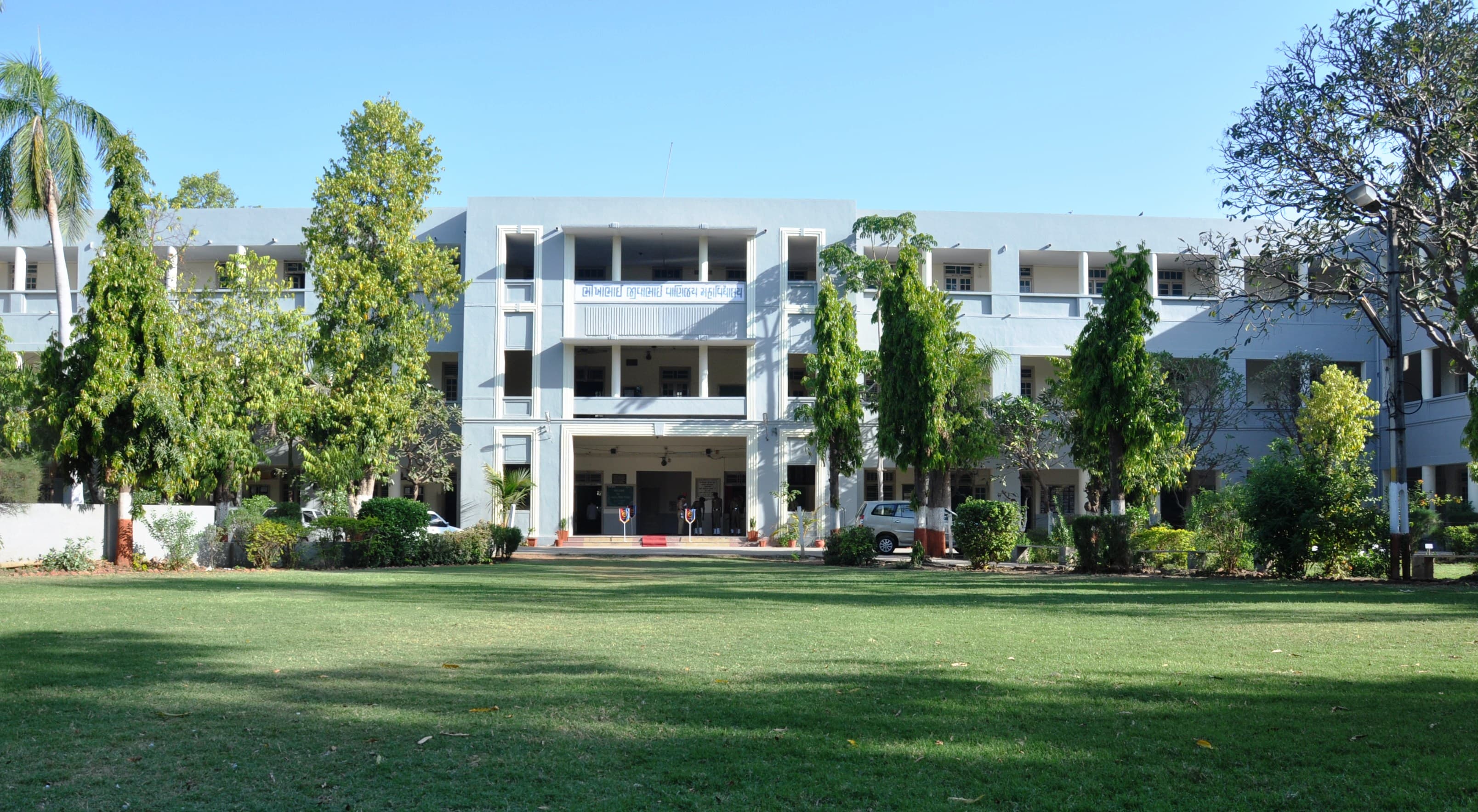 Bhikhabhai Jivabhai Vanijya Mahavidyalaya Vallabh Vidyanagar Admission ...