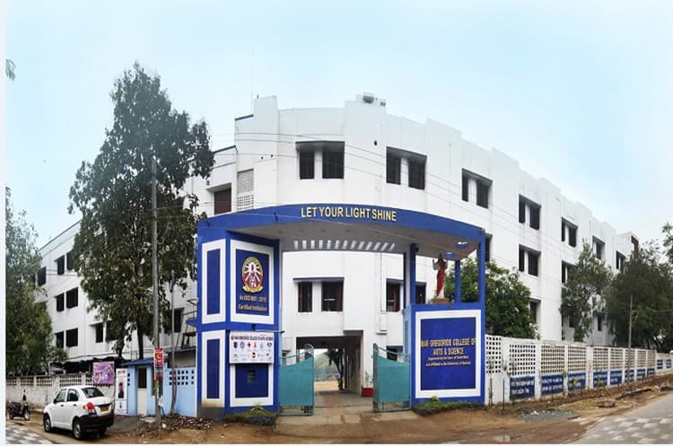 Mar Gregorios College of Arts and Science Chennai BCA : Fees 2026 ...