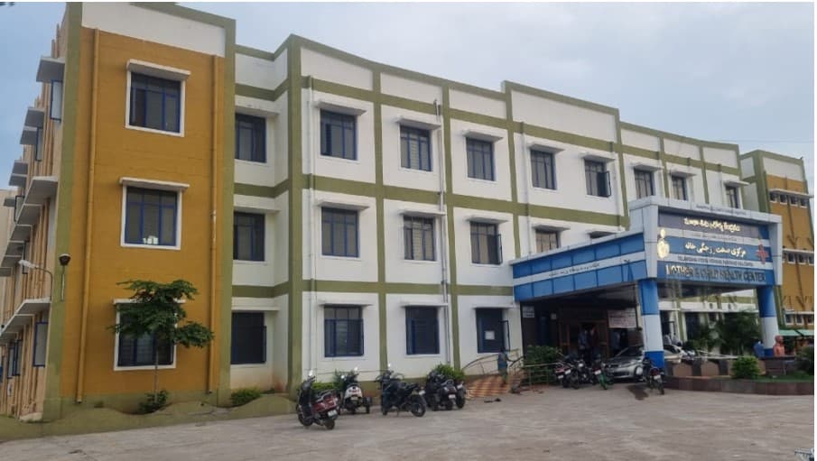 Government Medical College Nalgonda: Fees, Admission 2026, Courses ...