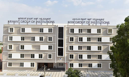 MVM Group of Institutions Admission 2025: Dates, Fees, Eligibility ...