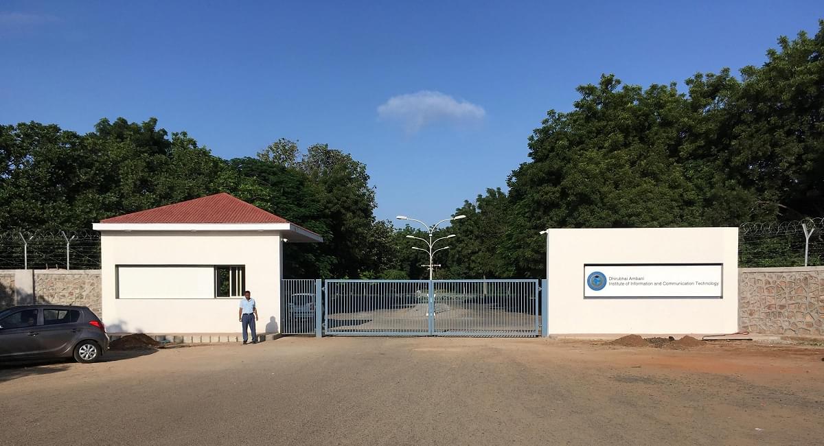 DAIICT Admission 2025: Dates, Fees, Eligibility, Application Process ...