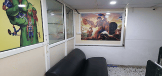 Animation Syllabus: Subjects, Curriculum, Topics, Books, Skills