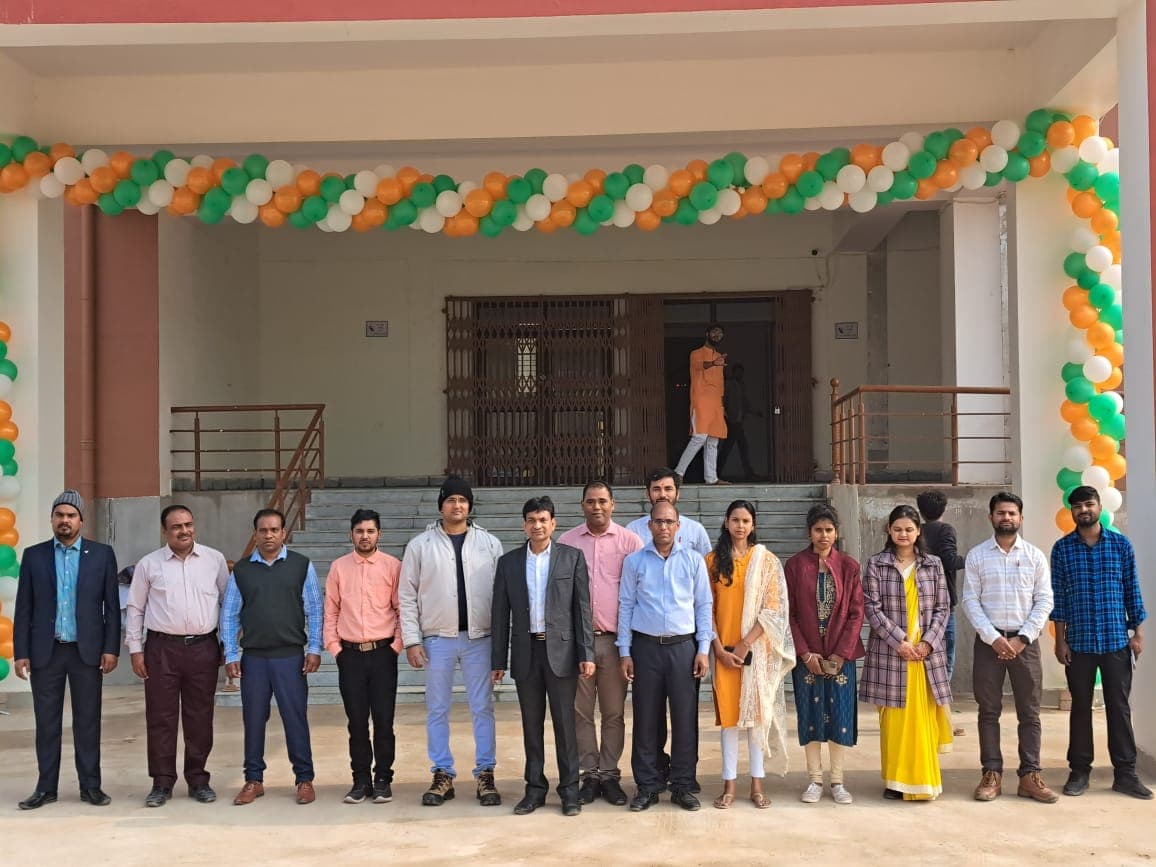 Government Engineering College (GEC Sheikhpura) Shekhopur B.Tech Civil ...