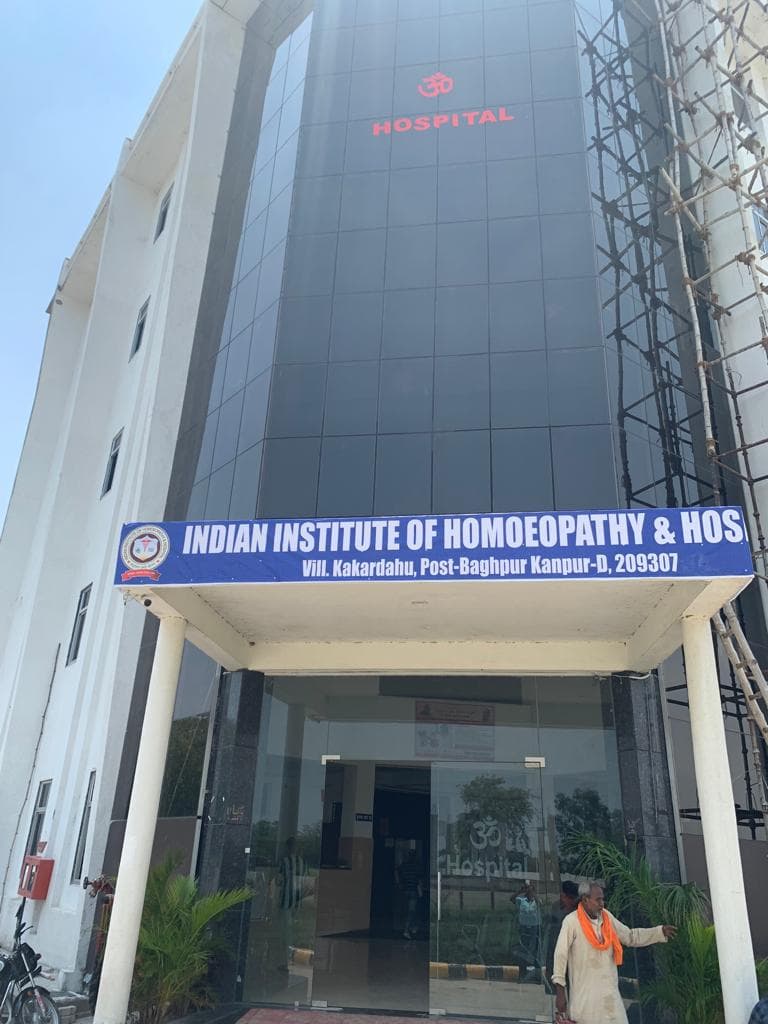 Indian Institute of Homeopathy and Hospitals Kanpur BHMS : Fees 2026 ...