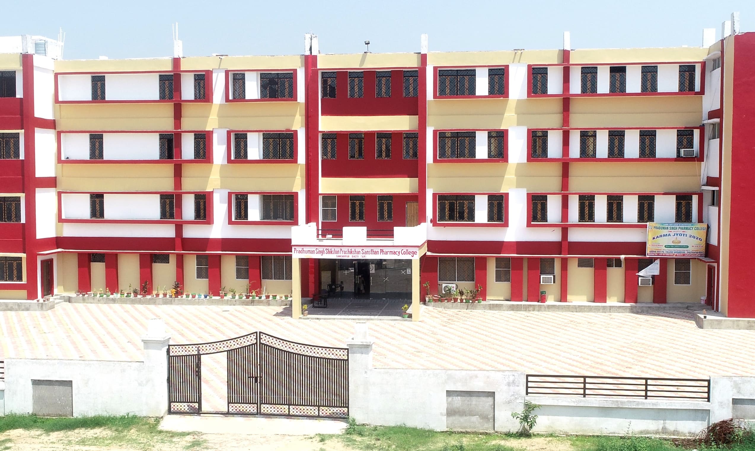 Karma Devi Group Of Institutions Basti ANM Nursing: Fees 2026, Course ...