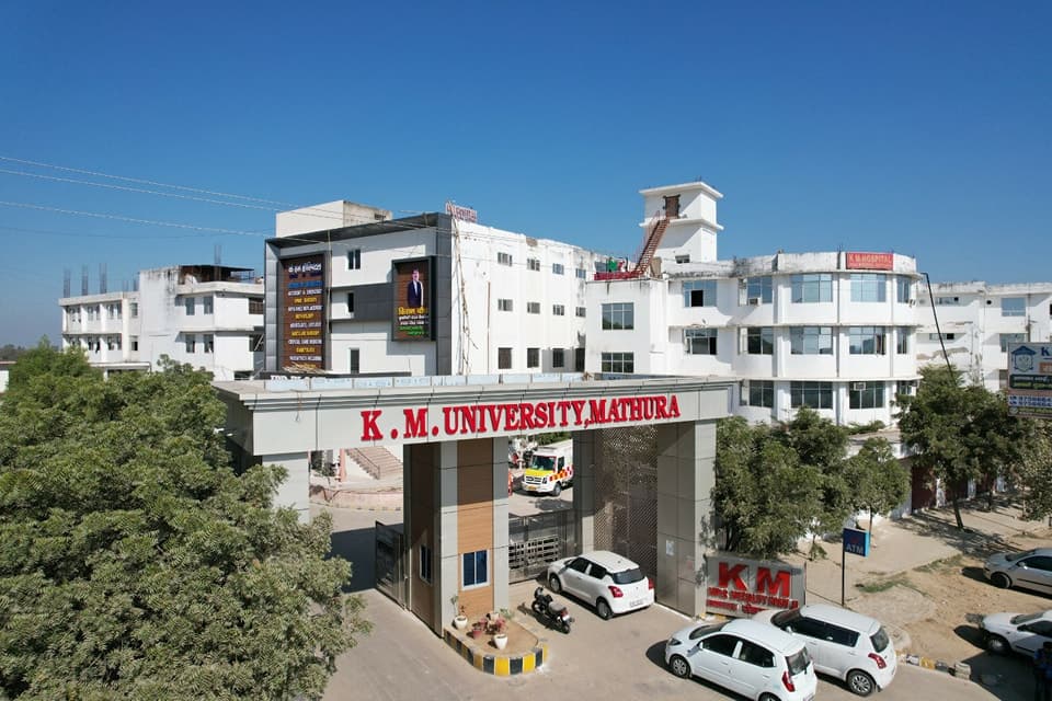 KM University Mathura Diploma Veterinary & Livestock Development ...