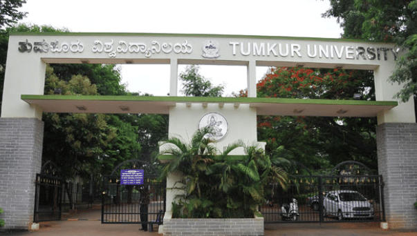 Tumkur University Admission 2025: Dates, Fees, Eligibility, Application ...