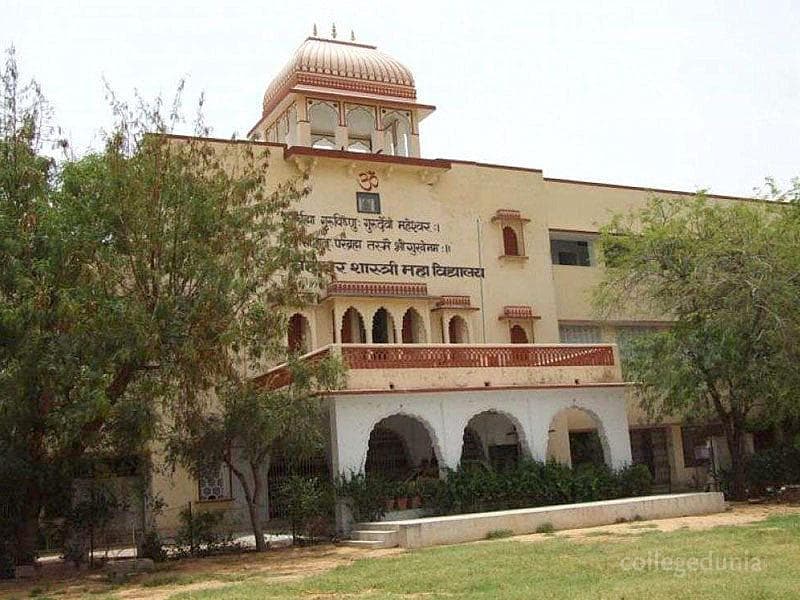 Lal Bahadur Shastri PG College Jaipur: Fees, Admission 2026, Courses ...