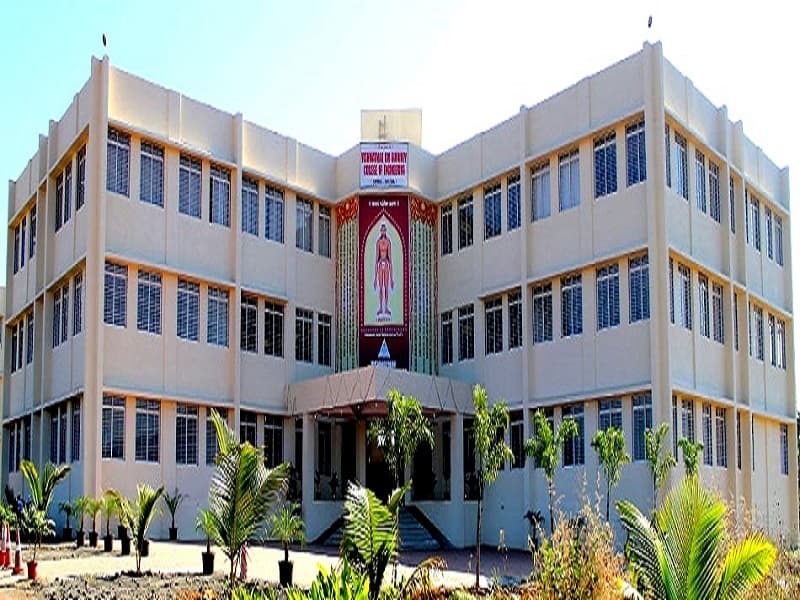 Atma Malik Institute of Technology & Research Thane: Fees, Admission ...