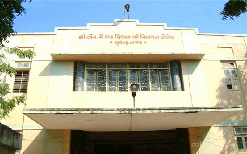 Shree MP Shah Arts and Science College Surendra Nagar: Fees, Admission ...