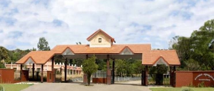 Shree Devi College Mangalore: Fees, Admission 2026, Courses, Cutoff ...
