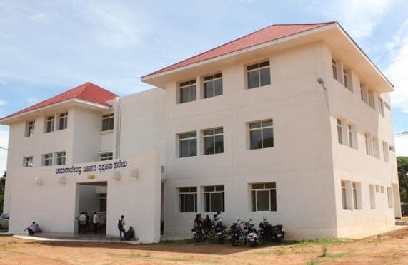 Chamarajendra Govt. College of Visual Arts Mysore Admission 2026: Dates ...