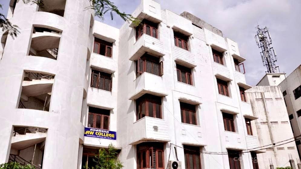Adarsha Law College Warangal L.L.B {Hons.} : Fees 2026, Course Duration ...