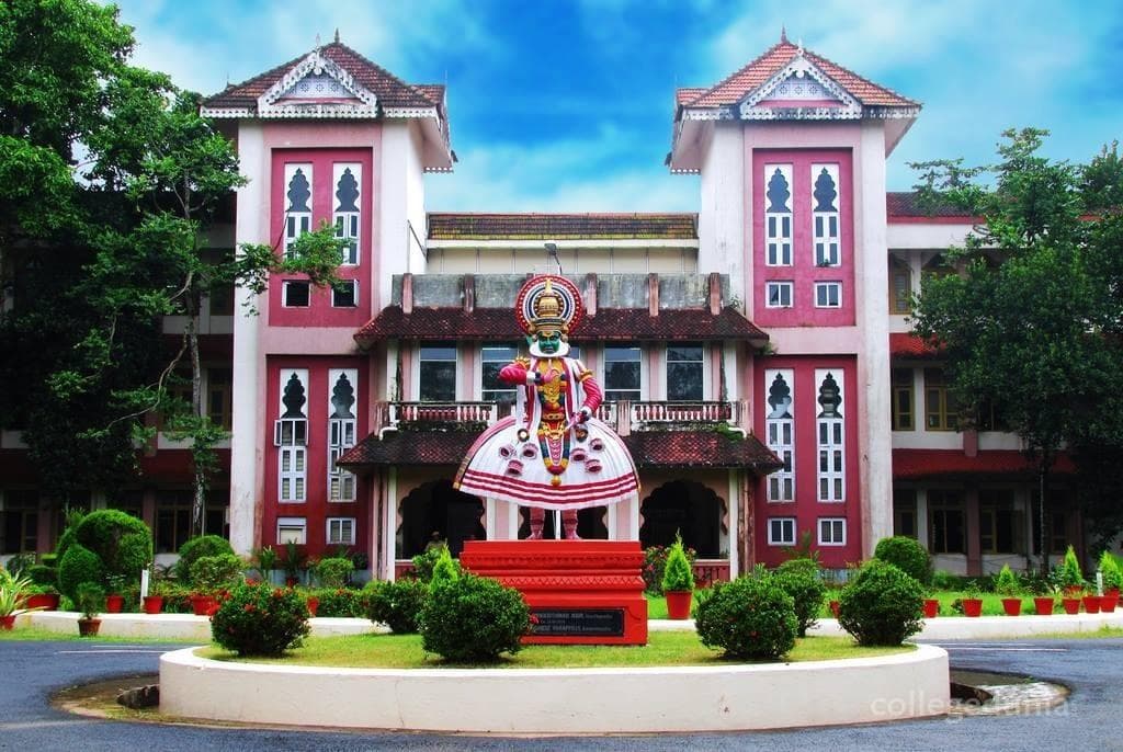 Cochin University of Science and Technology, School of Legal Studies ...