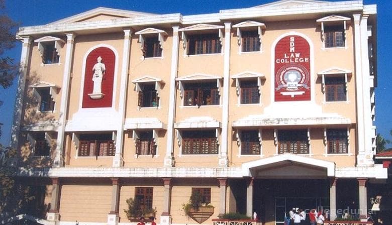 SDM Law College Kodialbail Mangalore L.L.B : Fees 2026, Course Duration ...