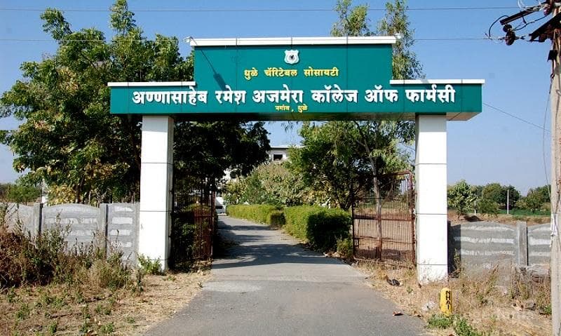 NMU Results 2024 (Released) @nmu.ac.in: Check BA, B.Sc, MA, M.Sc Results