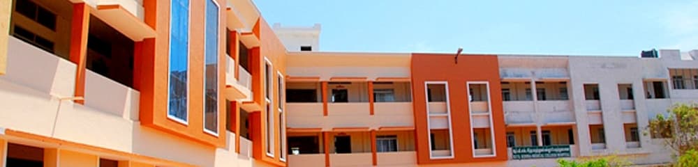RVS Siddha Medical College And Hospital, Kannampalayam Coimbatore: Fees ...