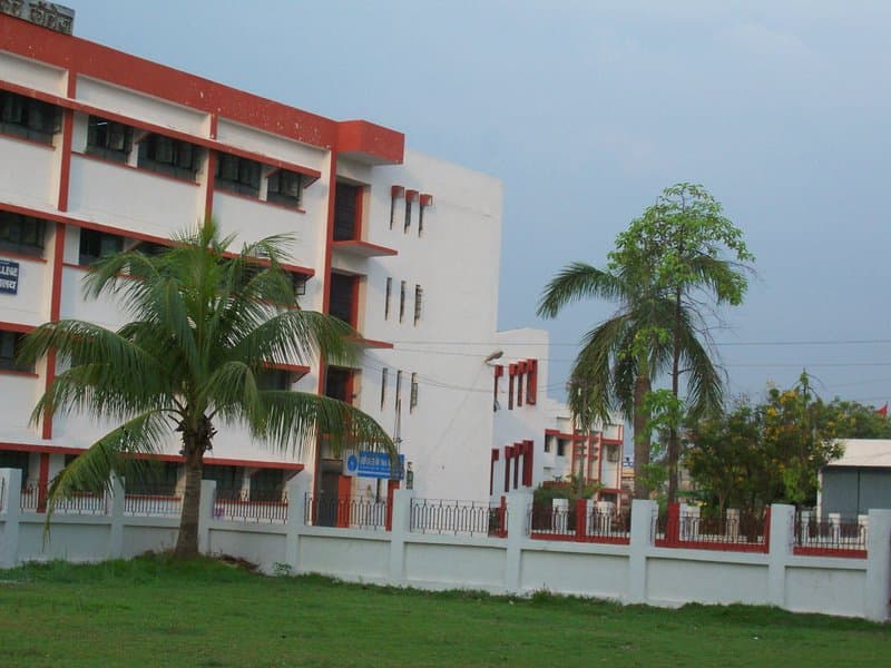 Daudnagar College Aurangabad Gallery