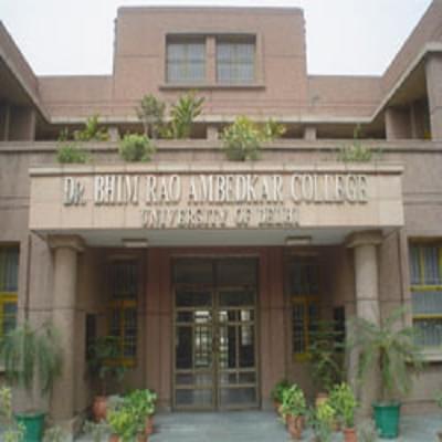 Dr. Bhim Rao Ambedkar College Gallery