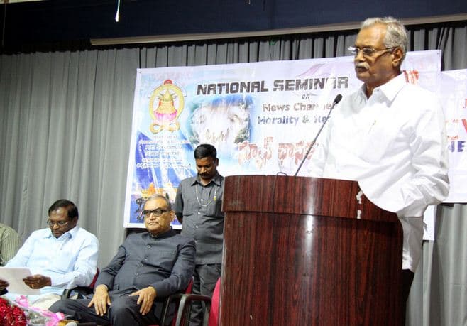 Suravaram Pratap Reddy Telugu University Gallery