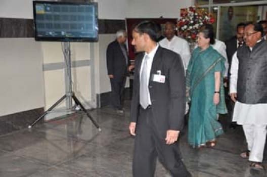 ESIC Gulbarga Gallery