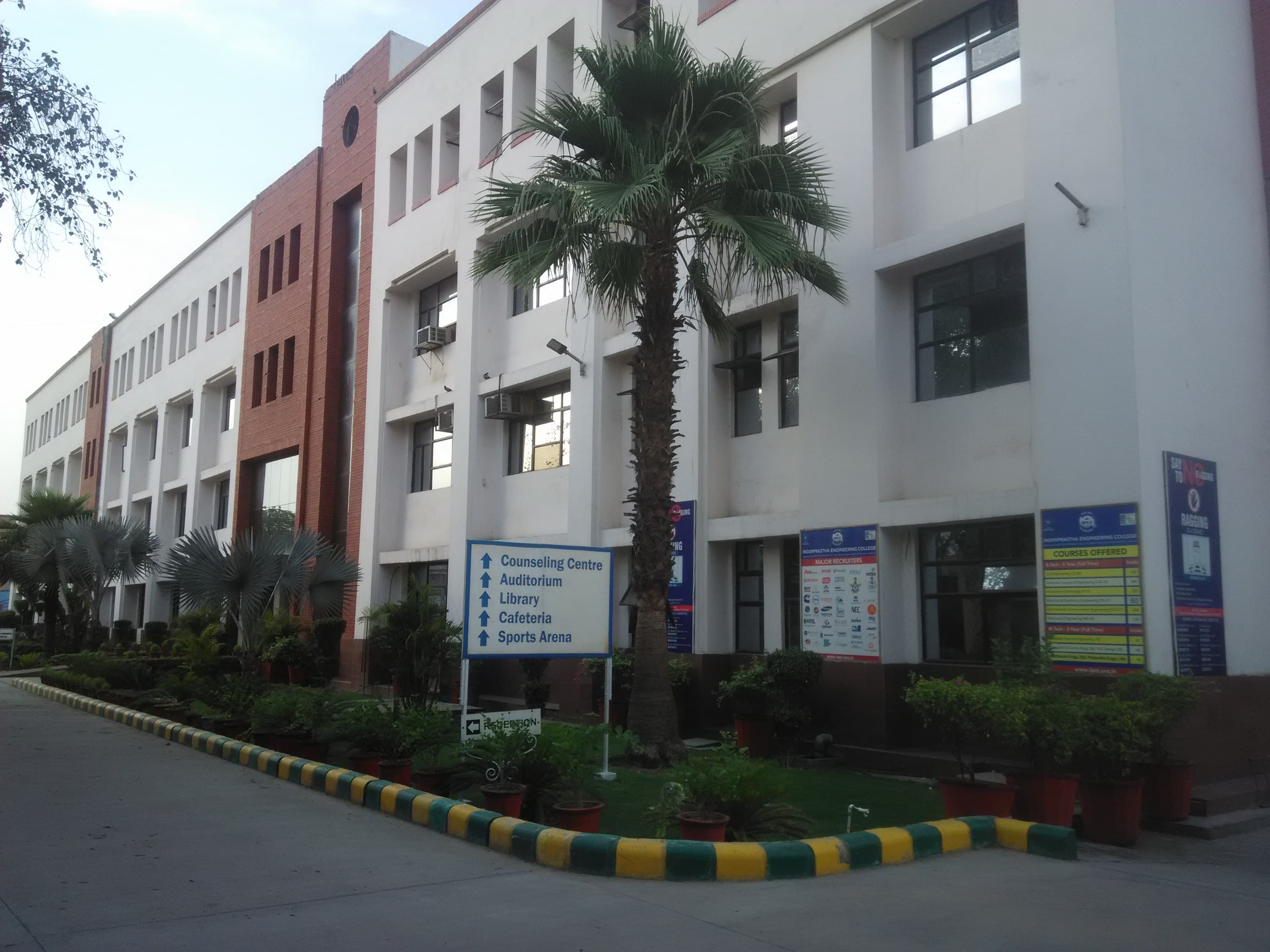 IPEC Ghaziabad Gallery