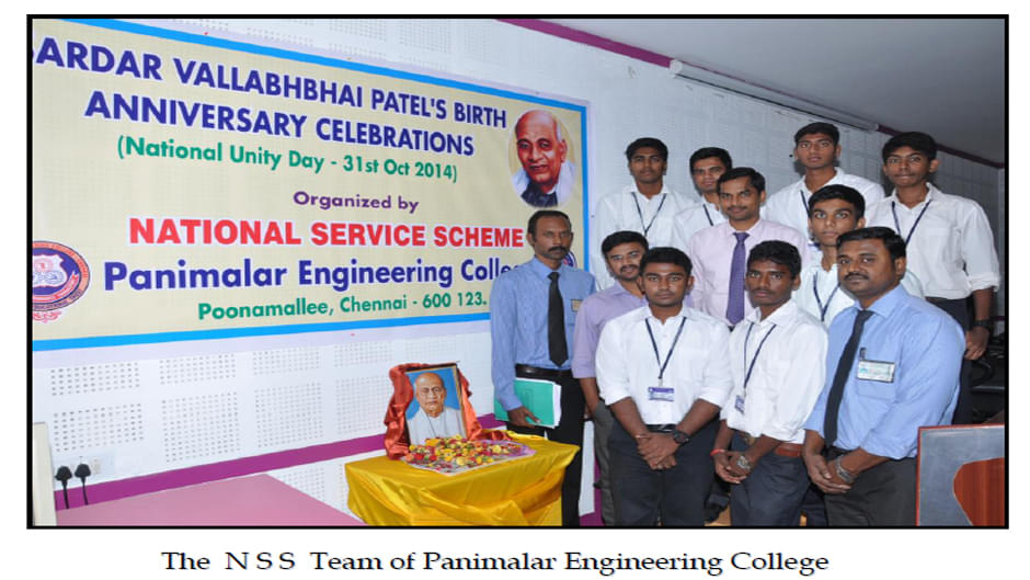 Panimalar Engineering College Chennai Gallery