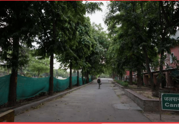 ARSD College Gallery