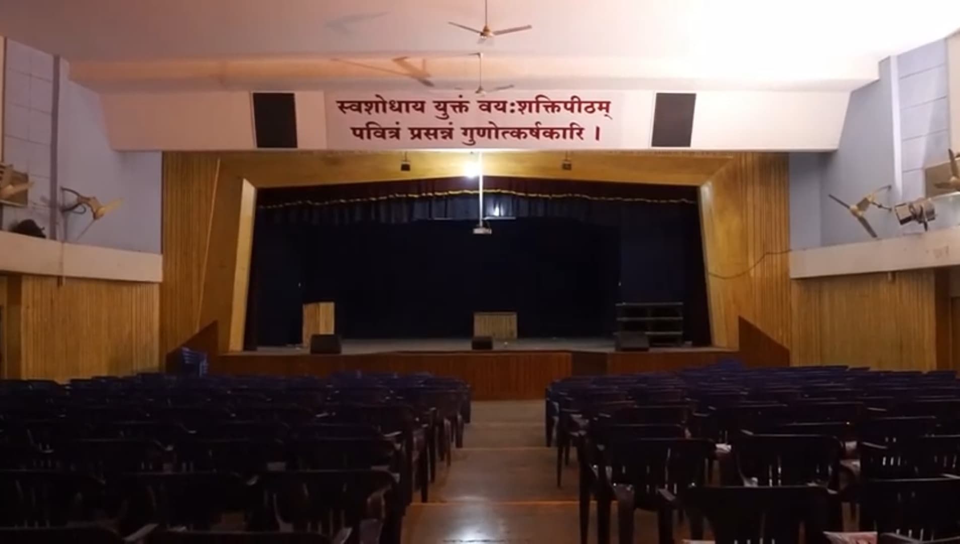M.E.S. Abasaheb Garware College Pune Gallery