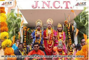 JNCT Professional University, Bhopal Gallery