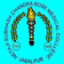 Amaltas Institute of Medical Sciences Dewas: Fees, Admission 2025 ...