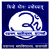 Udai Pratap College Varanasi: Fees, Admission 2026, Courses, Cutoff ...
