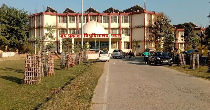 JPU Chapra Admission 2022 Open for UG Courses; Last Date to Apply is ...