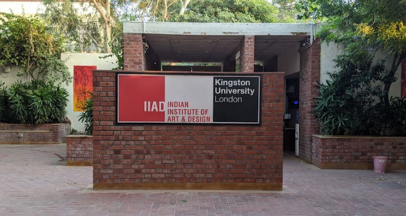IIAD Admission 2023 Open for UG & PG Courses; Apply for IIAD Entrance ...