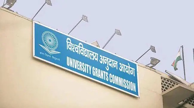 UGC Releases UG and PG Level Cyber Security Programme Syllabus