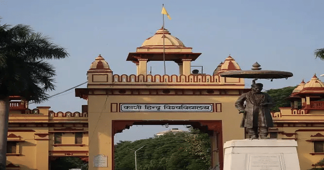 BHU PG Admission 2022-23 Open for CUET Candidates; Apply till October 25