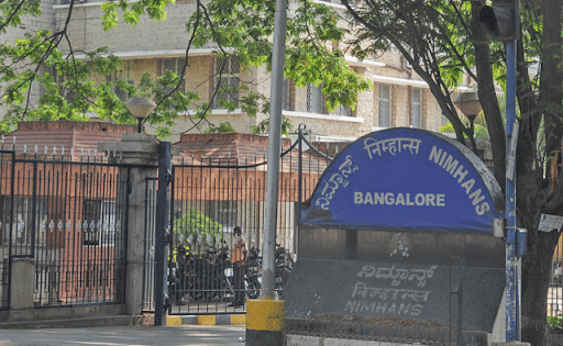 NIMHANS to Organise its 9th Graduation Ceremony on November 29